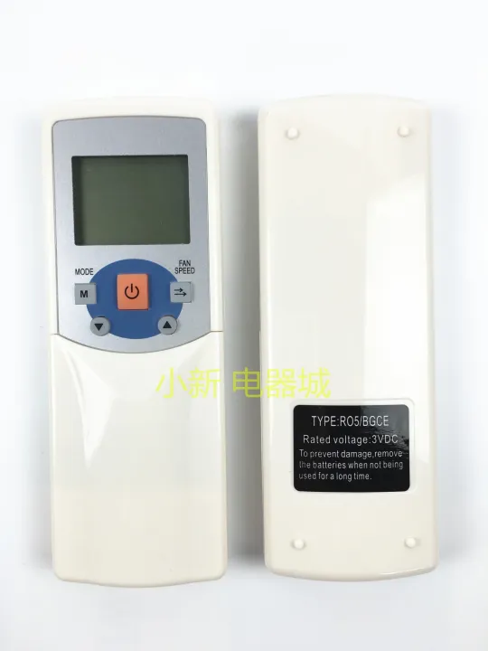 2022 New Original The English version is suitable for Midea air ...