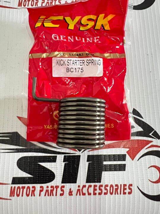 SIF KICK STARTER SPRING KAWASAKI BC175 / BARAKO 1 YSK | Lazada PH