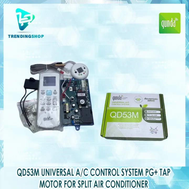 QD53M Universal A/C Control System PG+ Tap Motor For Split Air ...
