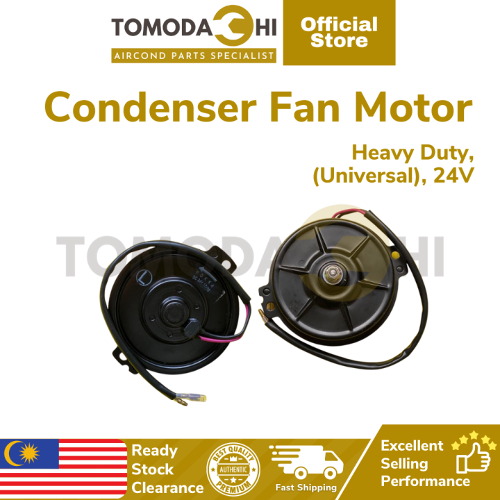 Heavy Duty Condenser Fan Motor (Universal), 24V. | Lazada