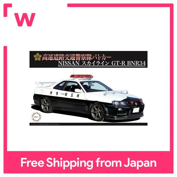 Fujimi model 1/24 inch up series No.87 Nissan Skyline (R34) GT-R police car plastic model ID87 ...