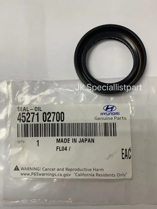 OIL SEAL AUTO CONVERTER GENUINE PART (ORIGINAL) [45271-02700] KIA ...