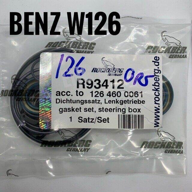 BENZ ชุดซ่อมกระปุกพวงมาลัย สำหรับ Mercedes Benz รุ่นW126 Made in ...
