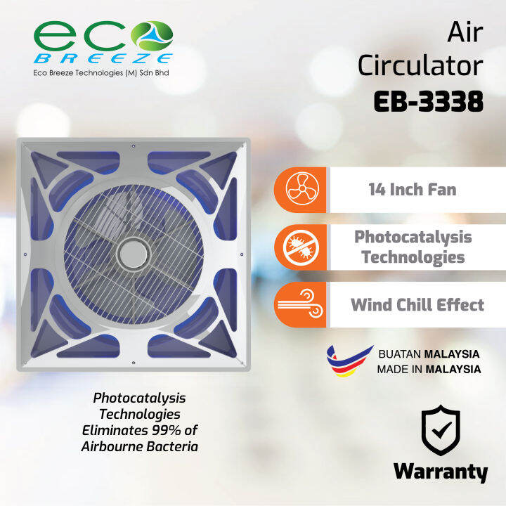[DIRECT FACTORY] Eco Breeze Ceiling Air Circulator Series - EB3338 with ...