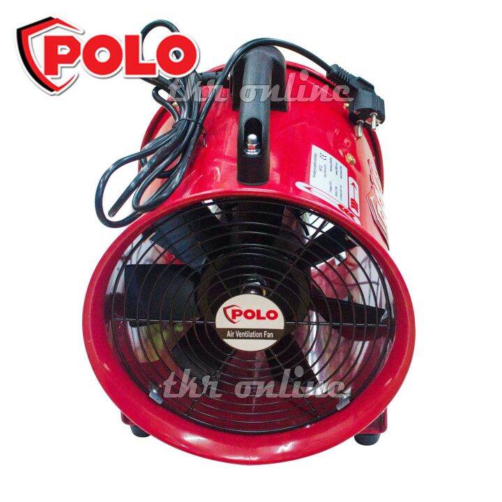 POLO SHT-25 พัดลมดูดเป่า 10นิ้ว เหมาะสำหรับใช้ในงานดูดหรือเป่าลมในปริมาณมาก ช่วยในการระบายอากาศ ...