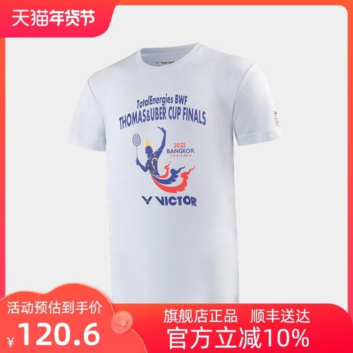 ชุดกีฬาแบดมินตันกีฬาแขนสั้นสำหรับเด็ก VICTOR/Victor T-TUC22ที่ระลึก ...