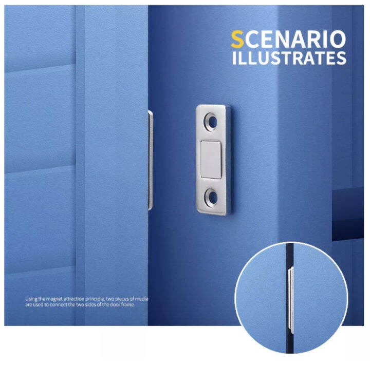 Strong Magnetic Automatic Suction Lock For Sliding Doors, Cabinets ...