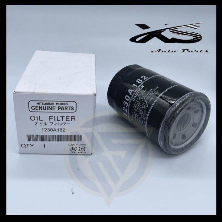 Mitsubishi OIL FILTER - Triton 2.4 Mivec VGT 2016 KL1-KL3 AIRTREK ASX ...