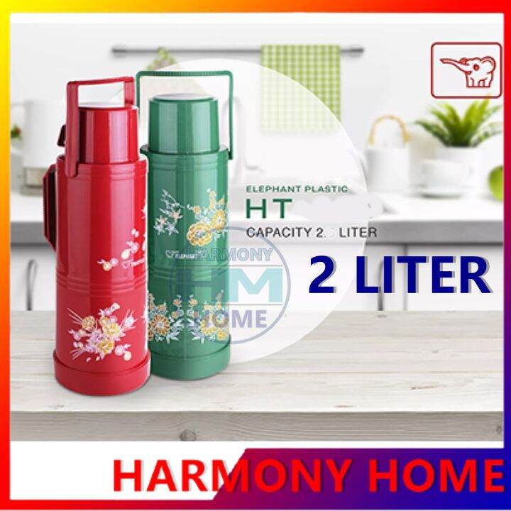 [PROMO]Termos Air Panas Tahan 24 jam/Termos Air Panas/Termos tuang ...