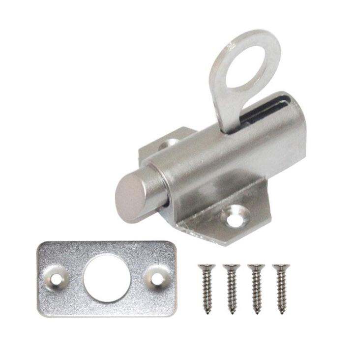 EELIC SPK-808 SPRING KNIP JENDELA GRENDEL JENDELA KUNCI JENDELA SLOT ... EELIC SPK-808 SPRING KNIP JENDELA GRENDEL JENDELA KUNCI JENDELA SLOT ...