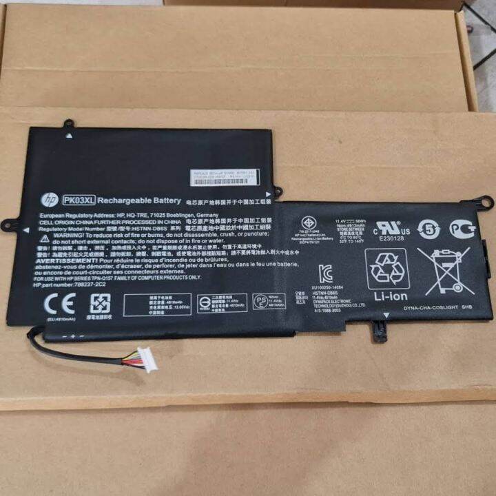 Baterai Laptop HP Spectre Pro X360 G1 G2 Spectre 13 PK03XL | Lazada ...