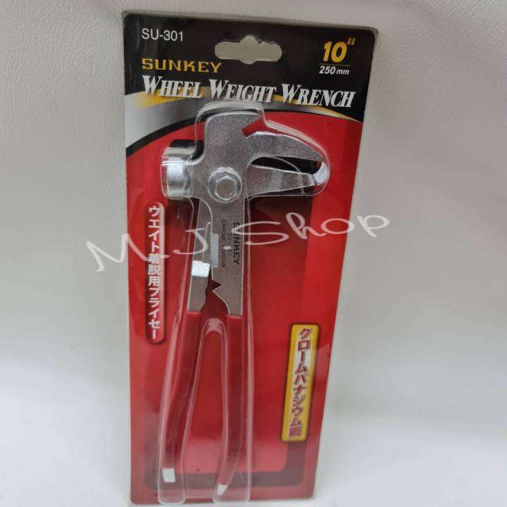 SUNKEY คีมตอกตะกั่วถ่วงล้อ SUNKEY รุ่น SU301 ขนาด 10นิ้ว | Lazada.co.th