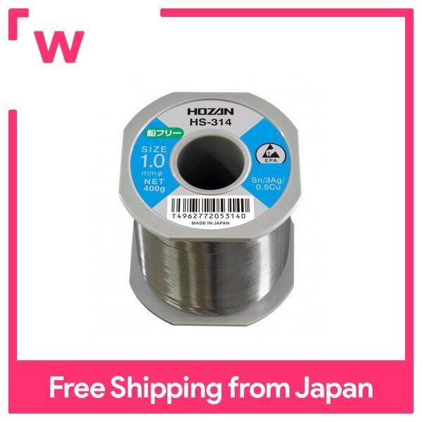 [HOZAN] บัดกรีไร้สารตะกั่ว HS-314 (Sn-3Ag) 1.0mmφ F/ 400G | ความยาว: 81M/ผลิตในประเทศญี่ปุ่น ...