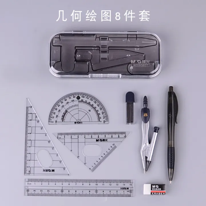 Chenguang Compasses Ruler Set Multi-Functional Professional Metal ...