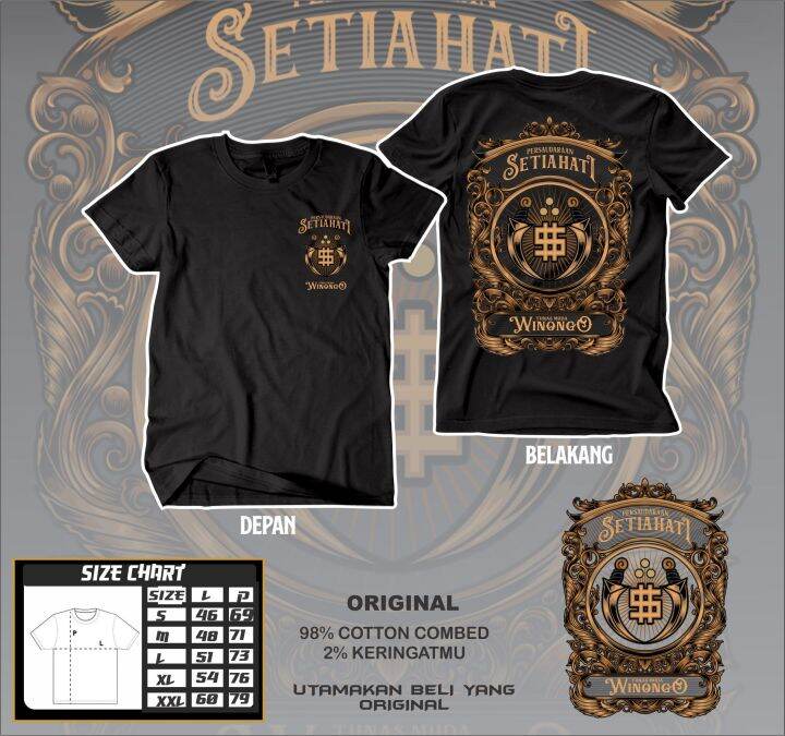 STK kaos STK kaos PSHW 1903 kaos PENCAK SILAT kaos SETIA HATI WINONGO ...