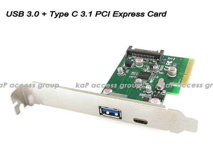 การ์ด PCI Express Card Type C 3.1 / USB 3.0 Port สั้น รองรับ 10Gbps ...