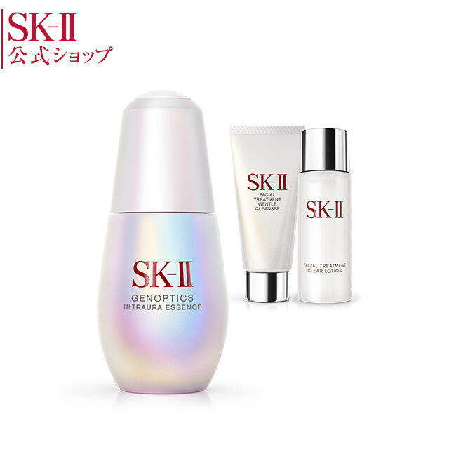SK-II Genoptics Essence Trial Kit | Lazada PH