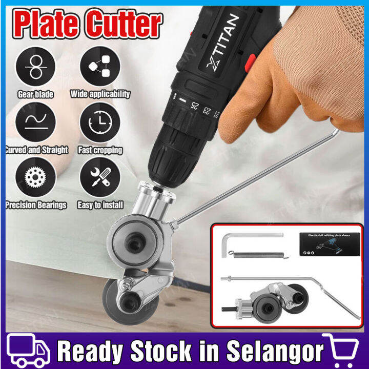 Electric Drill Plate Cutter Attachment Metal Sheet Cutter Nibbler Saw ...