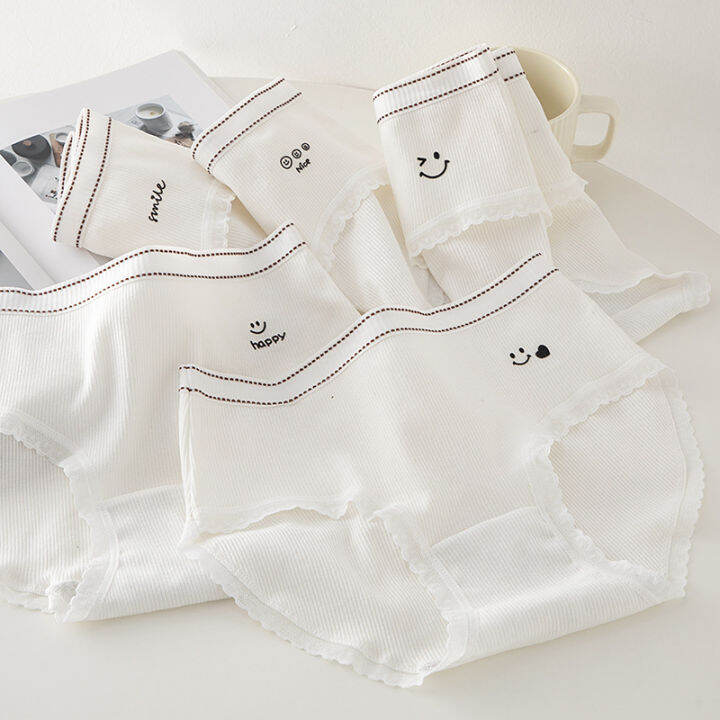 กางเกงชั้นในผู้หญิง โทนสีขาว น่ารัก มินิมอล ผ้านิ่ม #U75 | Lazada.co.th