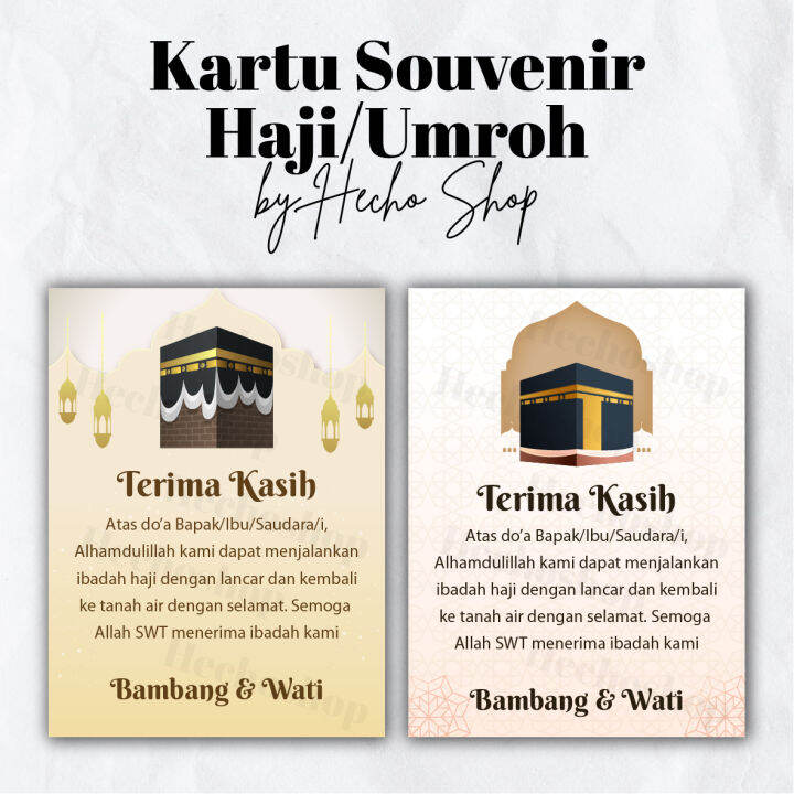 Stiker & Kartu Souvenir Haji/Umroh / Tasyakuran Haji/Umroh (ISI 10 PCS ...