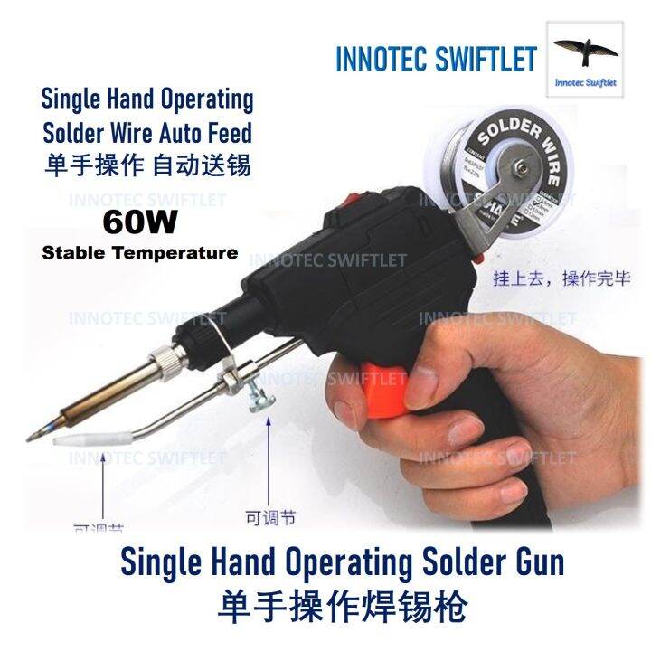 Single Hand Operate Solder Gun with Automatic Solder Wire Feed (60W ...