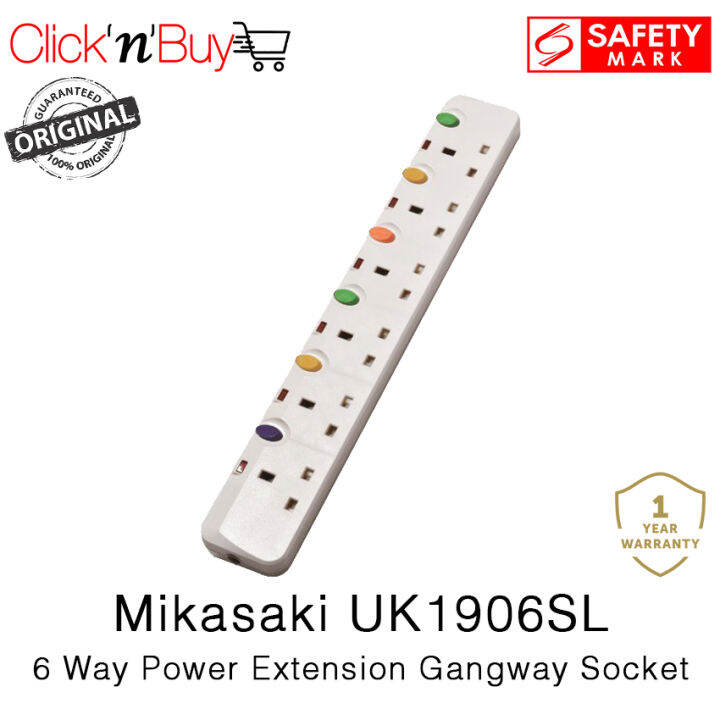 Mikasaki 6 Way Power Extension Gangway Socket. Can use 2 pin plug ...