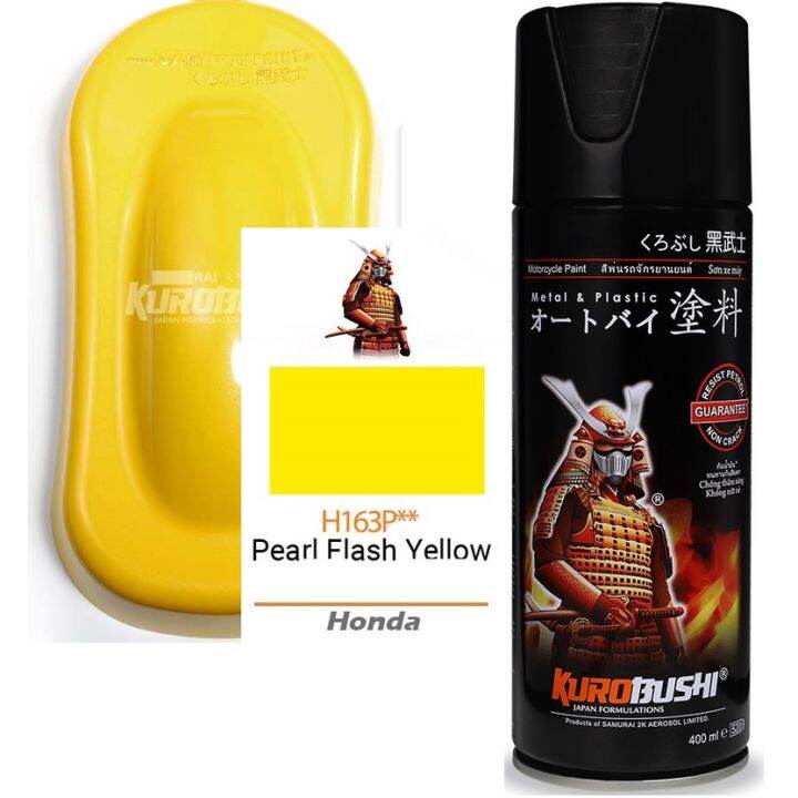 Honda Colours Samurai Paint Kurobushi Cat Semprot Pilox Pilok H163P** Pearl Flash Yellow ...