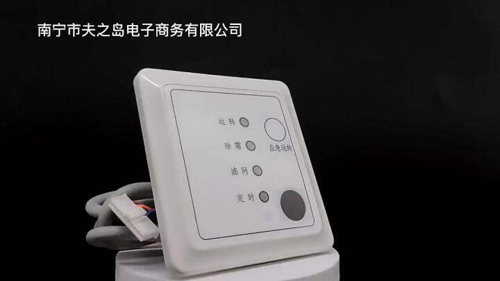 hushdg Duct Type Air Conditioner Multi-Split Air Conditioner RC-RPH1Q ...