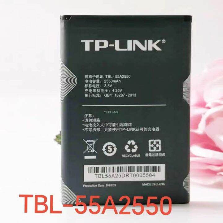 Original 100% Original 2550mAh TBL-55A2550 Battery For TP-LINK M7350 TL ...