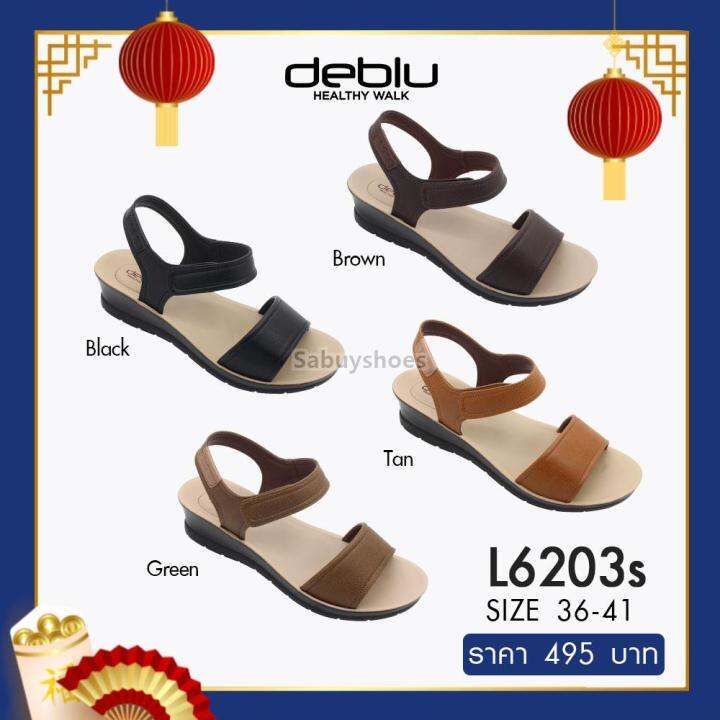 รองเท้าแตะหญิงรัดส้น DEBLU รุ่น L6203S | Lazada.co.th