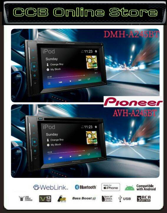 PIONEER DMH-A245BT/AVH-A245BT A-Series 6.2" HD Smartphone Mirroring (2-way for Android ...