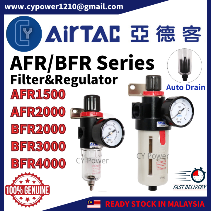 AirTAC AFR Series BFR Series AFR1500/2000 BFR2000/3000/4000 Pneumatic Air Filter Regulator ...