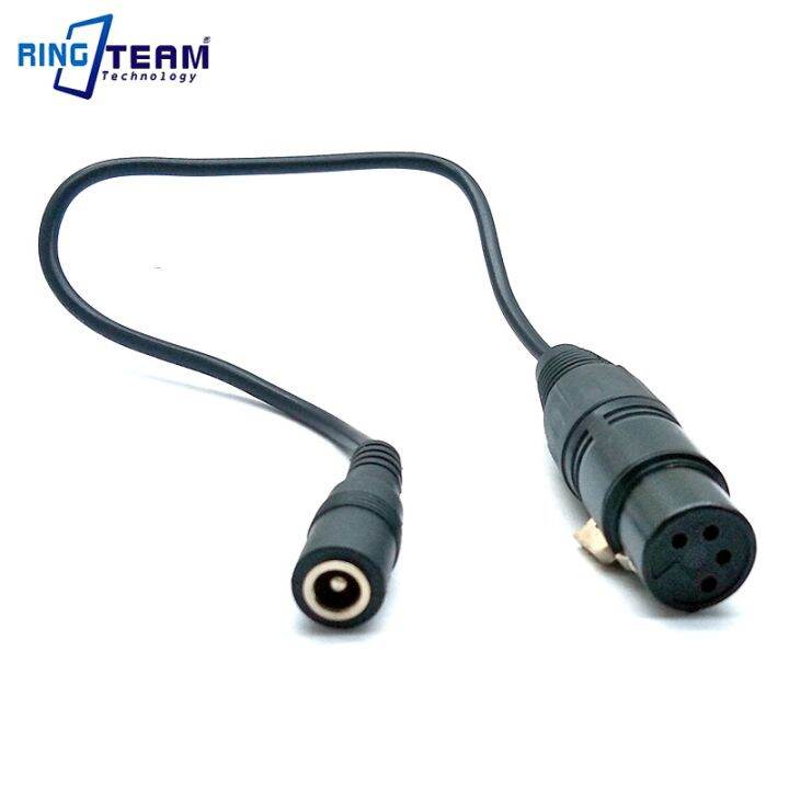 Female DC5.5x2.5mm to 4 Pins XLR Cannon X Series Latch Rubber Connector ...