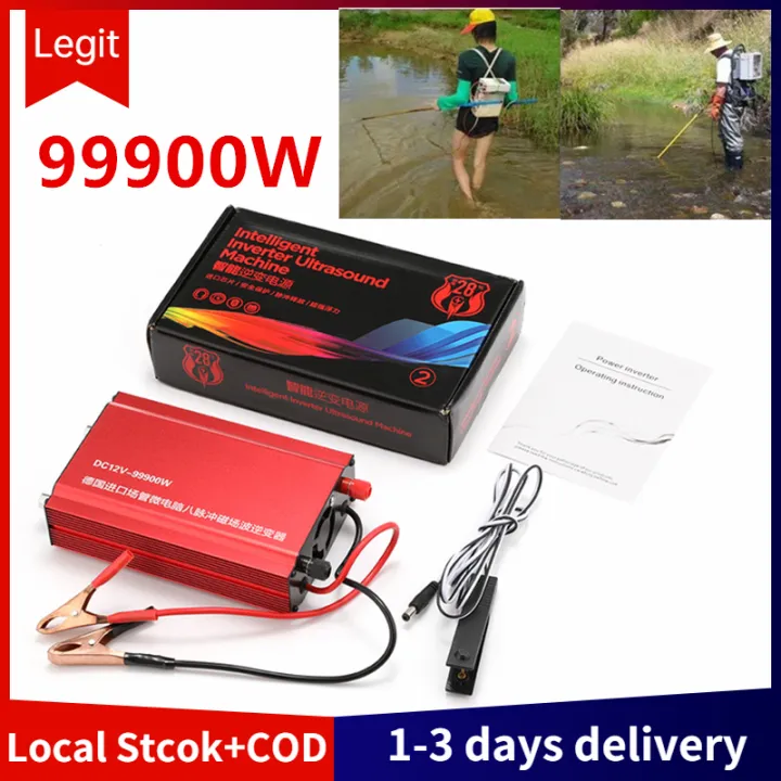 [3 Days delivery+COD] 99900W DC 12V Inverter Fishing Machine Ultrasonic ...