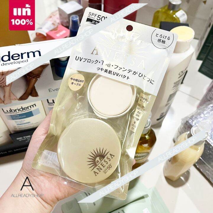 🔥ของแท้🔥 SHISEIDO ANESSA All-in-one Beauty Compact 10g. รองพื้นแบบ 3 in ...