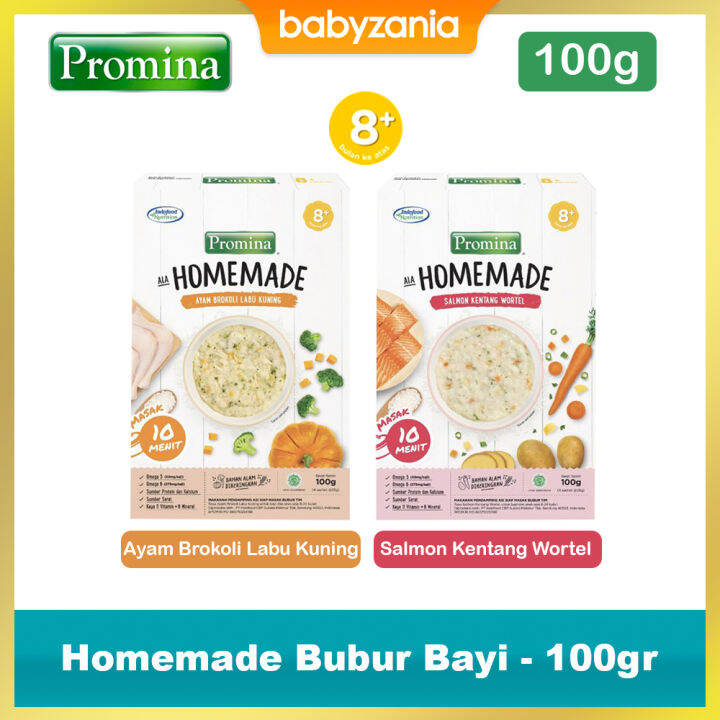 Promina Homemade Bubur Bayi - 100 gr | Lazada Indonesia