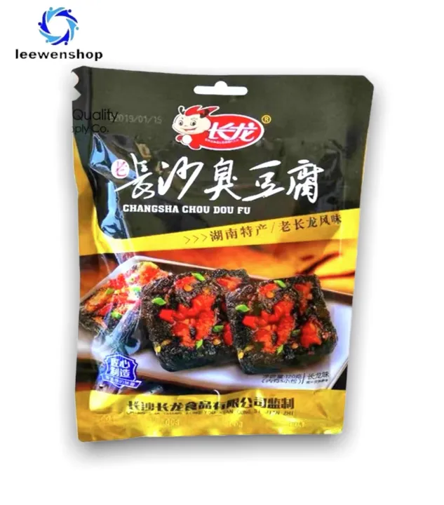 CHANGLONG ChangSha Famous Stinky Tofu snack 120g 5 Small Pack | Lazada PH