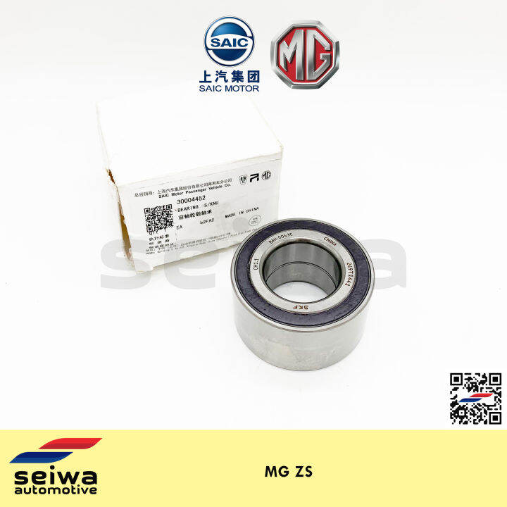 MG ZS Wheel Hub Bearing - Genuine MG Saic Auto Parts - 1 PIECE | Lazada PH