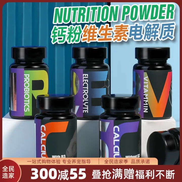 Free Shipping Climbing Pet Tortoise Palace-Guarding Lizard Ceratophrys ...