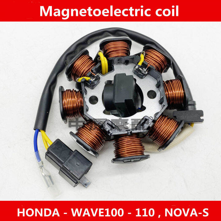 รถจักรยานยนต์ GRS Stator Magneto Coil TC 110 6COIL.ฟิลคอยล์ มัดไฟ HONDA ...