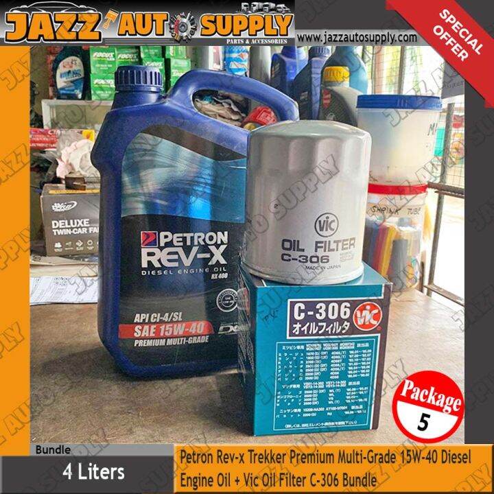 Petron Rev-x RX400 Premium Multi-Grade 15W-40 Diesel Engine Oil + Vic ...
