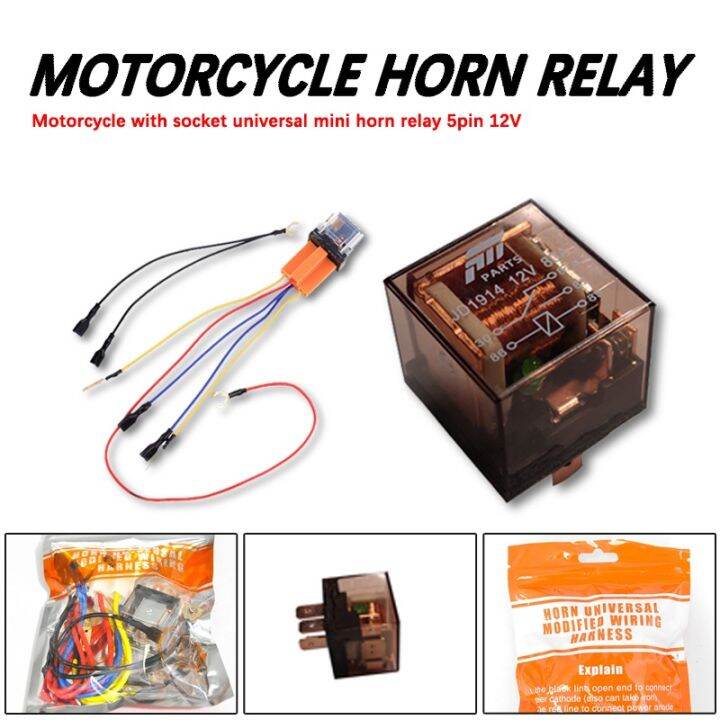 Motorcycle Horn Relay with Socket Mini Drive Light Transparent Socket ...