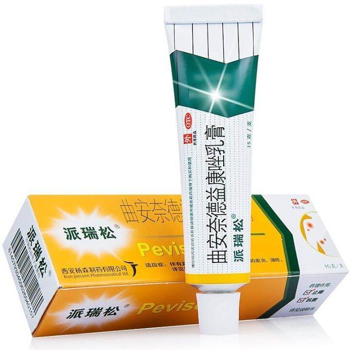 Perisone triamcinolone acetonide econazole cream 15g skin fungal ...