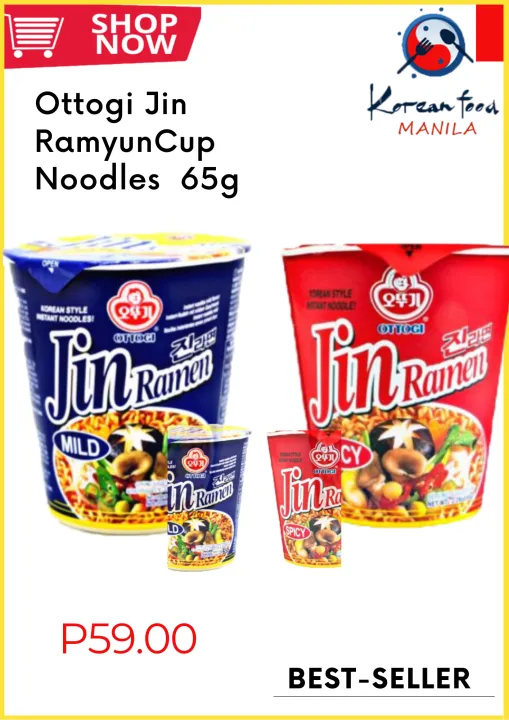 Ottogi Jin Ramyun Cup Noodle Hot Spicy Jin Ramen | Lazada PH