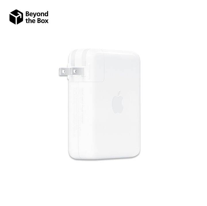 Apple 140W USB-C Power Adapter | Lazada PH