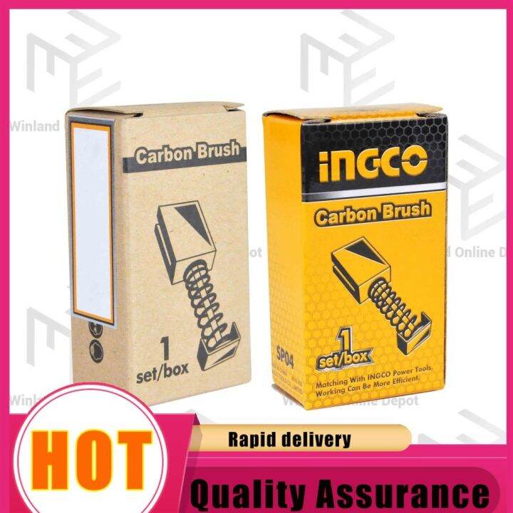 INGCO by Winland Carbon Brush SOLD PER PAIR (SPARE PART / REPLACEMENT ...