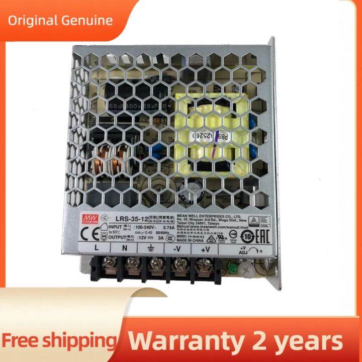 Original MEAN WELL LRS-35-12 Switching Power Supply 110V/220V AC to 12V DC 3A 36W Meanwell Power ...
