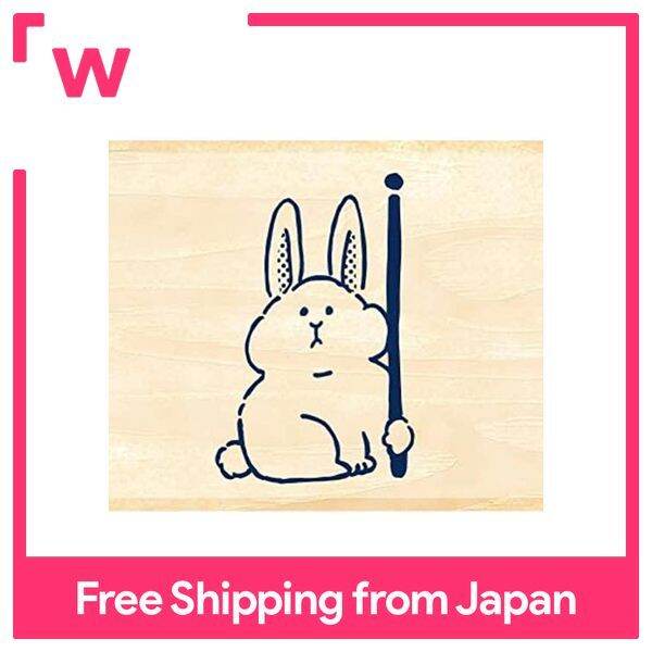 Beverly Hanko Stamp Masute no Aibo Rabbit TSW-086 | Lazada PH
