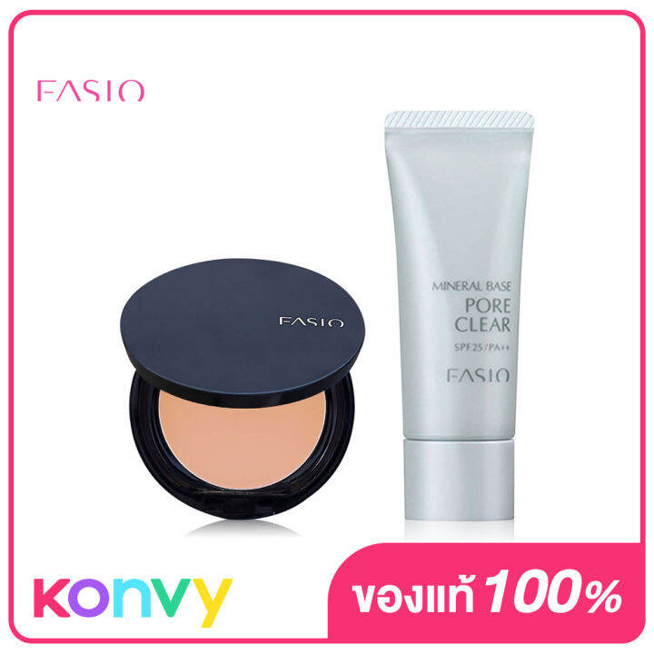 Fasio Set 2 Items Mineral Base Pore Clear 25g + Lasting Face Powder WP #02 | Lazada.co.th