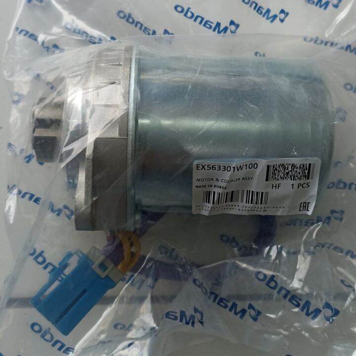 MOTOR MDPS EPS POWER STEERING KIA ALL NEW RIO UB 56330-1W100 | Lazada ...